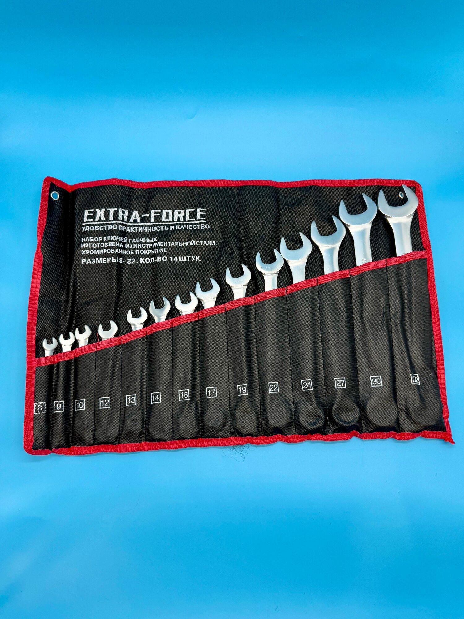 Набор ключей комбинированных 14 пр 8–32 мм Cr-V — самые нужные размеры для гаража и тяжёлого ремонта
