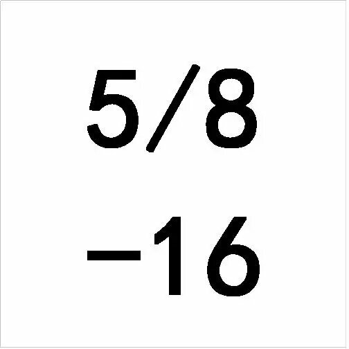 Метчик 5/8 дюйма, 16 UN, черный