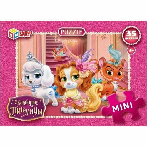 Пазлы 35 деталей. Умные Игры. Сказочные питомцы 583349, (ООО "симбат")