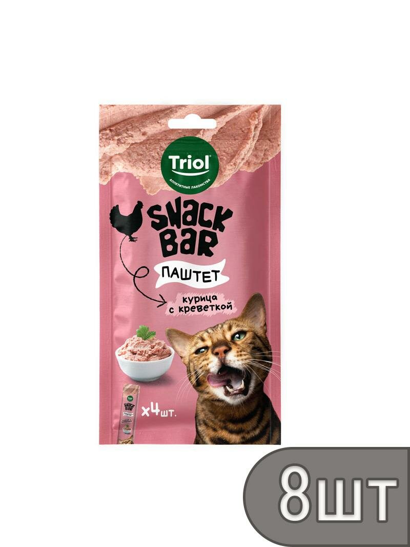 Triol Набор 8 шт Лакомство для кошек "Паштет из курицы с креветкой", серия SNACK BAR, 40г 0.32 кг