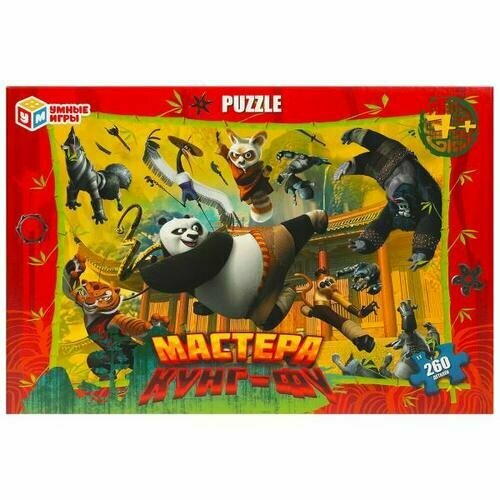 Пазлы 260 деталей. Умные Игры. Мастера кунг-фу 430457, (ООО "симбат")