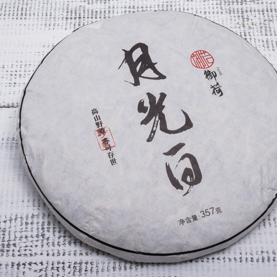 Юэ Гуан Бай, пресс, 2024 год (блин 357 грамм)