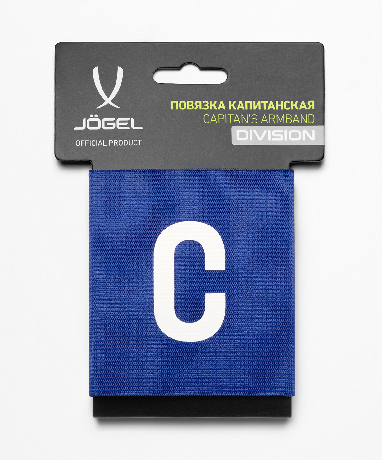 Повязка капитанская JÖGEL DIVISION Armband, синий/белый, эластановая на резинке