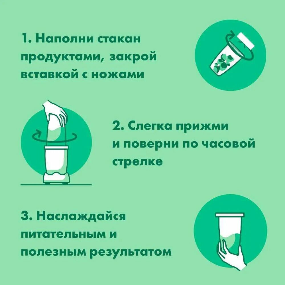Know Easyx Стационарный блендер NB900 серый стандартная классическая модель — фото 1