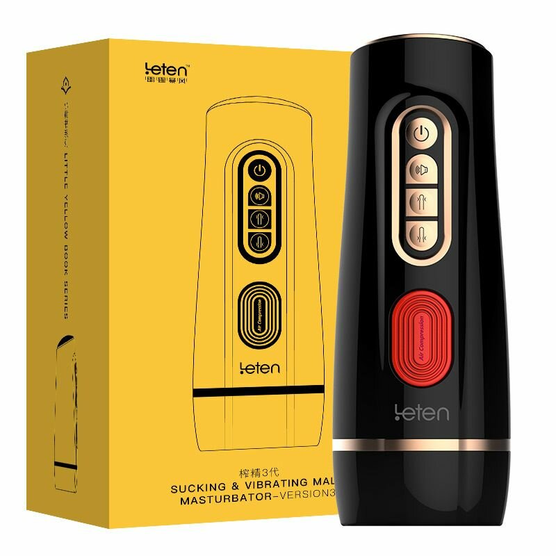 Мужская чашка для мастурбации с зажимом для подушки безопасности