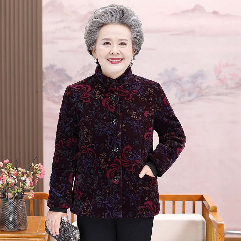 Куртка спортивная