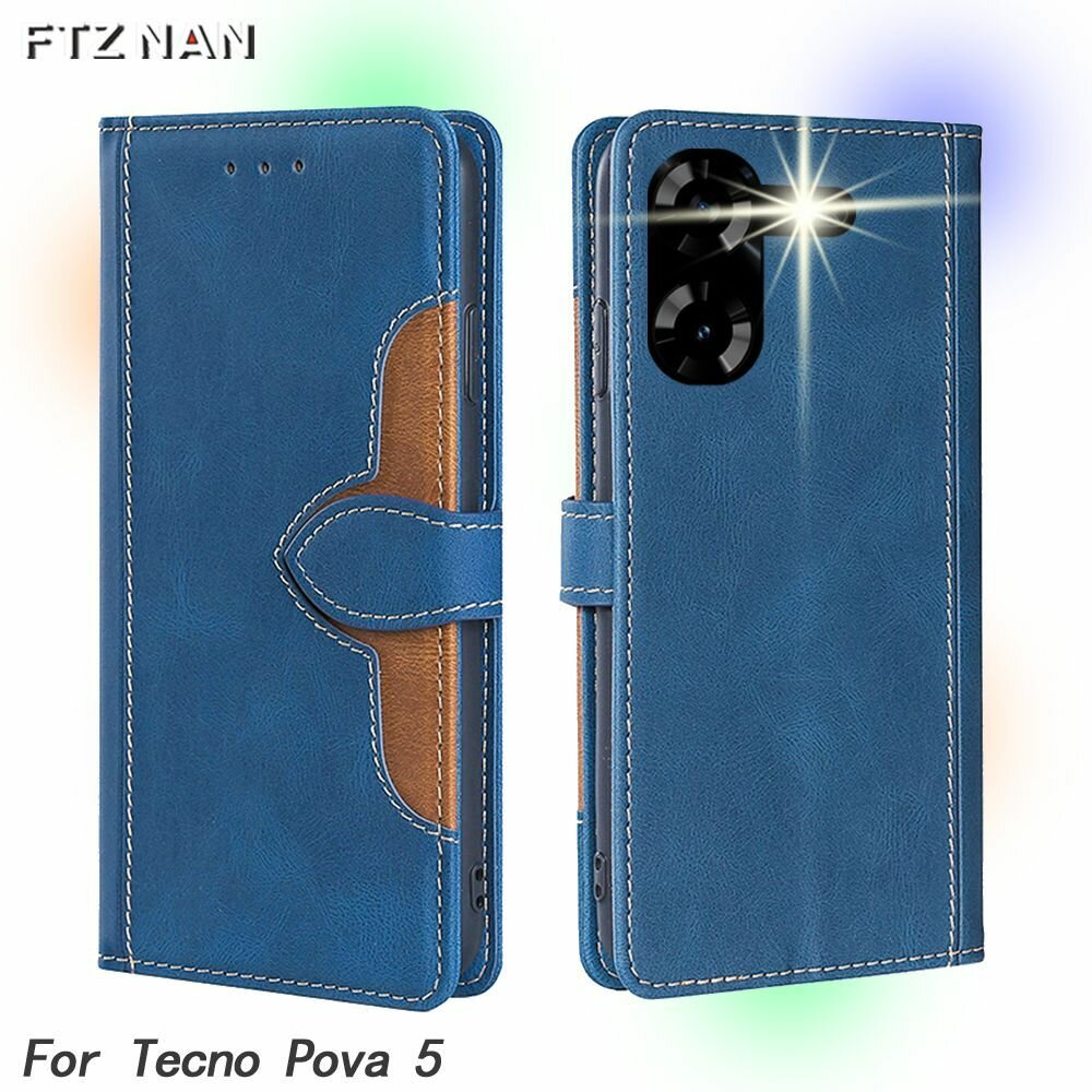 Чехол-книжка подходит для Tecno Pova 5/ чехол кожи на Техно Пова 5, Новый, флипом, противоударный, (синий+светло-коричневый)