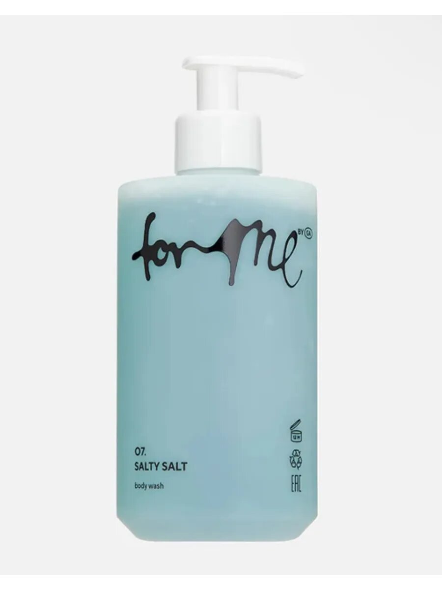 Гель для душа FOR ME 07. Salty salt
