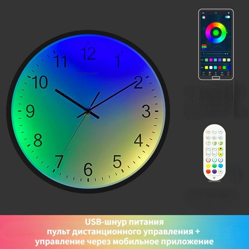 Интеллектуальные индукционные настенные часы со светодиодной подсветкой, активируемые голосом