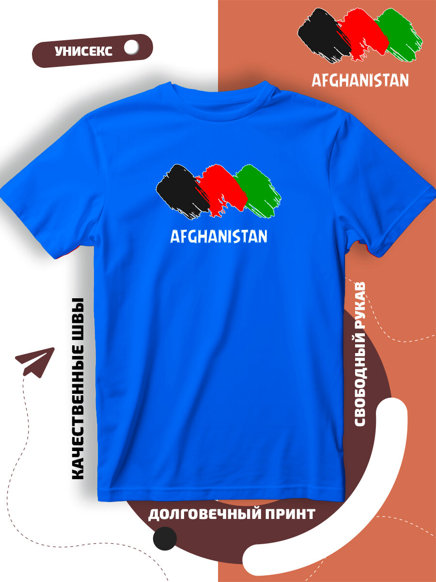 Футболка с принтом флаг Афганистана Afghanistan