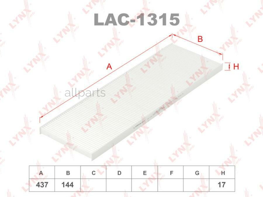 LYNXAUTO LAC-1315 LAC-1315 Фильтр салонный LYNXauto