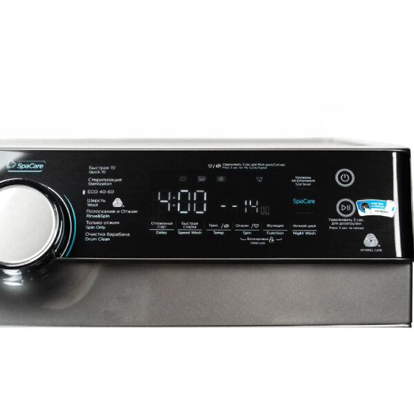 Стиральная машина Midea MFK03W80B/S-C