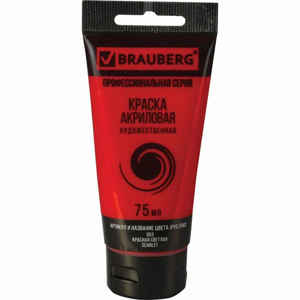 Акрил BRAUBERG 75 мл Красная светлая 003