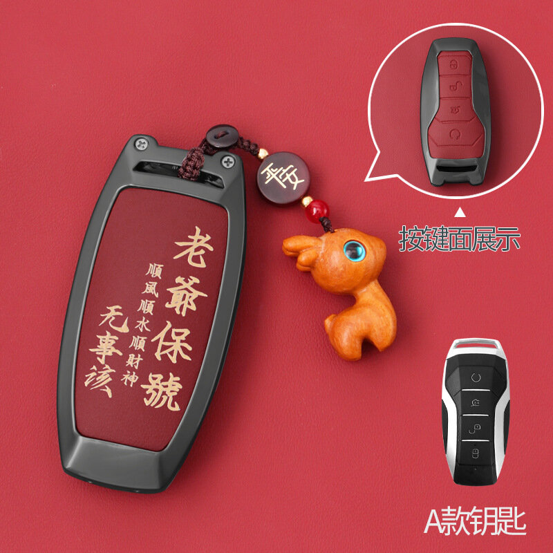 Чехол для ключей, для BYD Han, Song, l Tang, Yuan, Destroyer, 05, Seagull, Dolphin, Champion edition, Qin plus