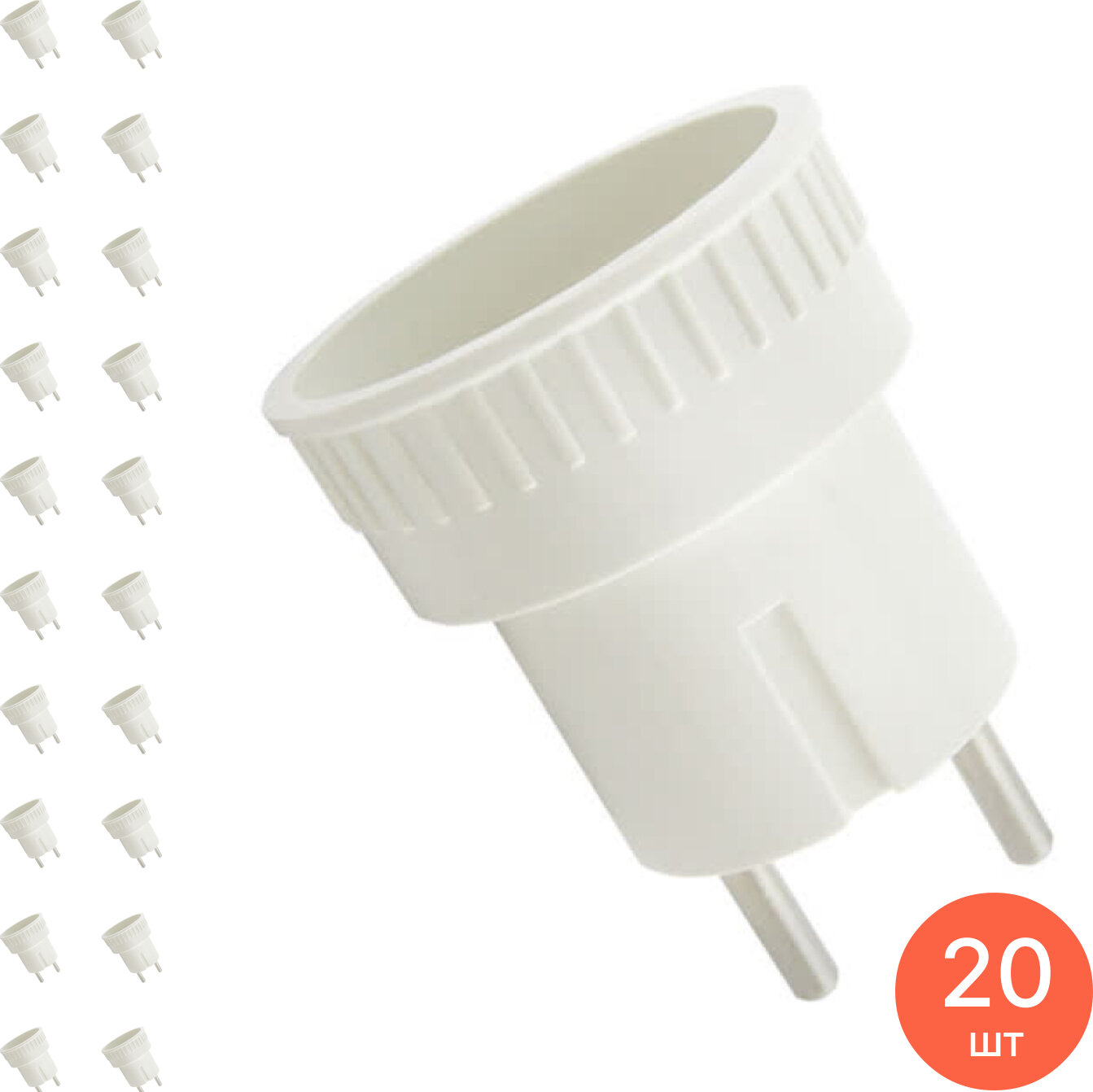 Переходник для розетки TDM Electric / ТДМ Электрик SQ1806-0023 сетевой тип розетка б/з - SHUKO 6А, 220В, IP20, белый / адаптер (комплект из 20 шт)