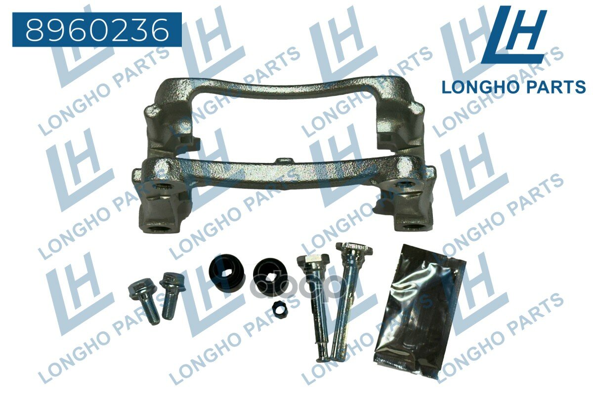 Кронштейн тормозного суппорта (скоба) правый Ford Transit Longho арт. 8960236