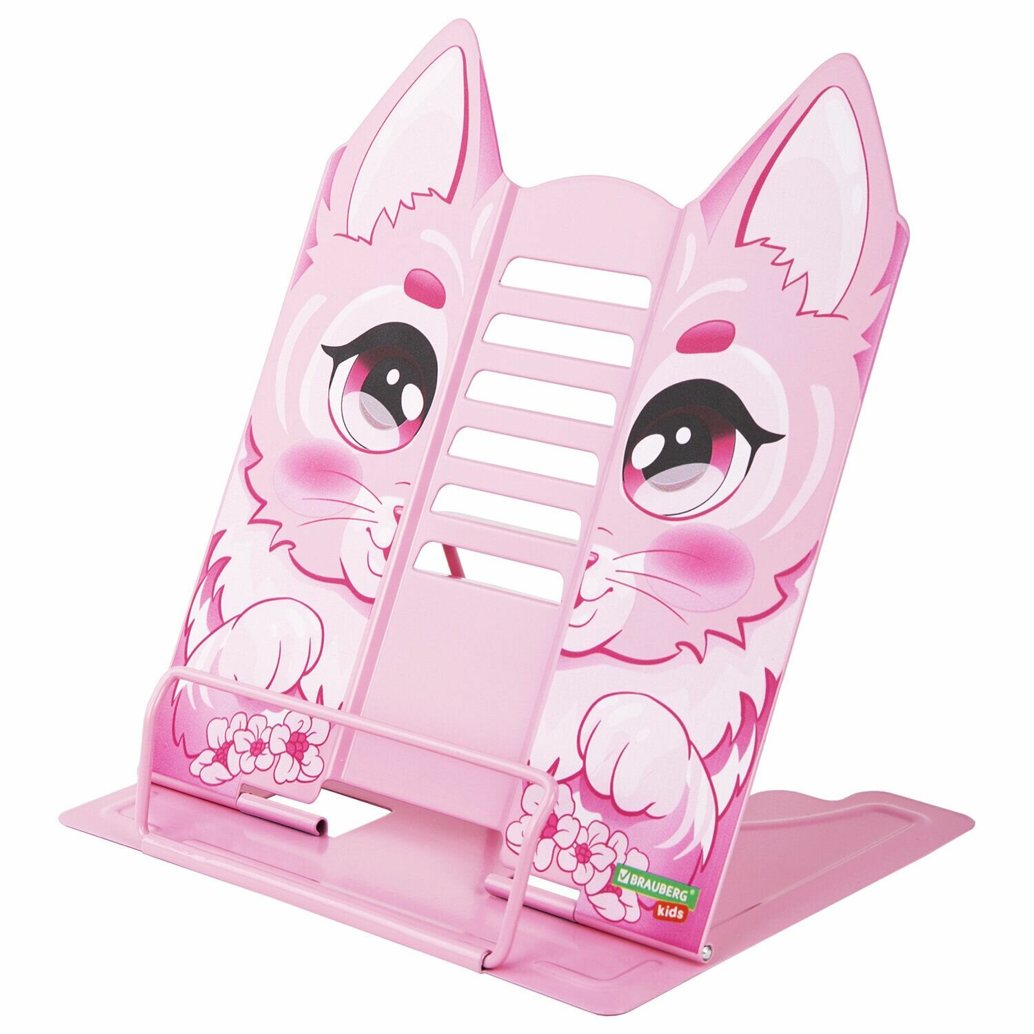 Подставка для книг и учебников Brauberg фигурная, Kids "Kitty", регулируемый угол наклона, металл