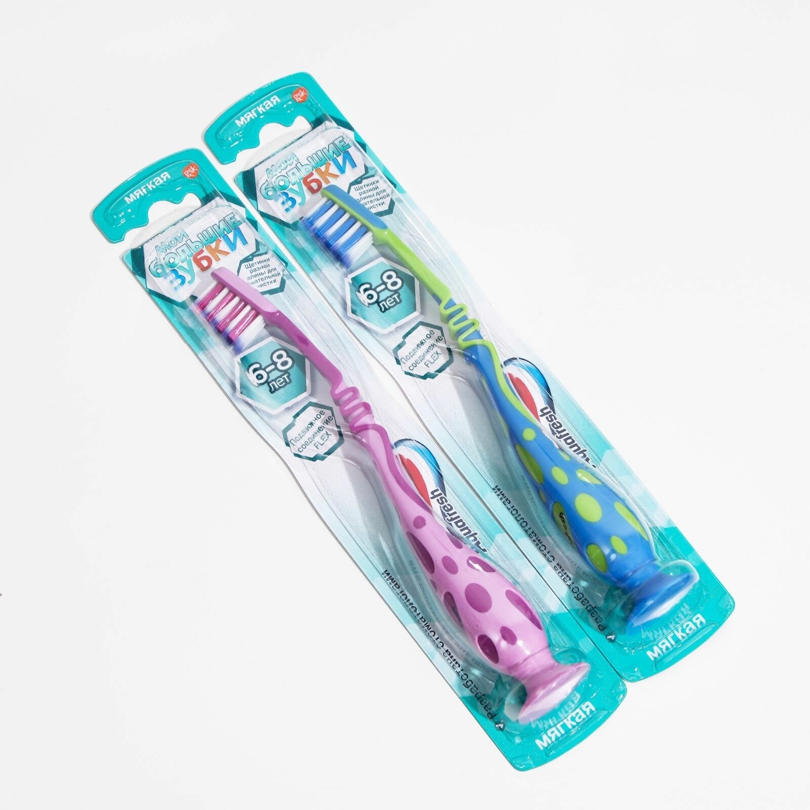 Зубная щетка Aquafresh Мои большие зубки, мягкая