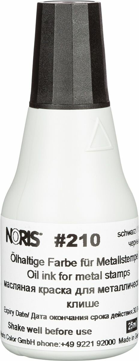 Краска штемпельная NORIS специальная 210А, черная, масляная основа, 25 мл, Германия