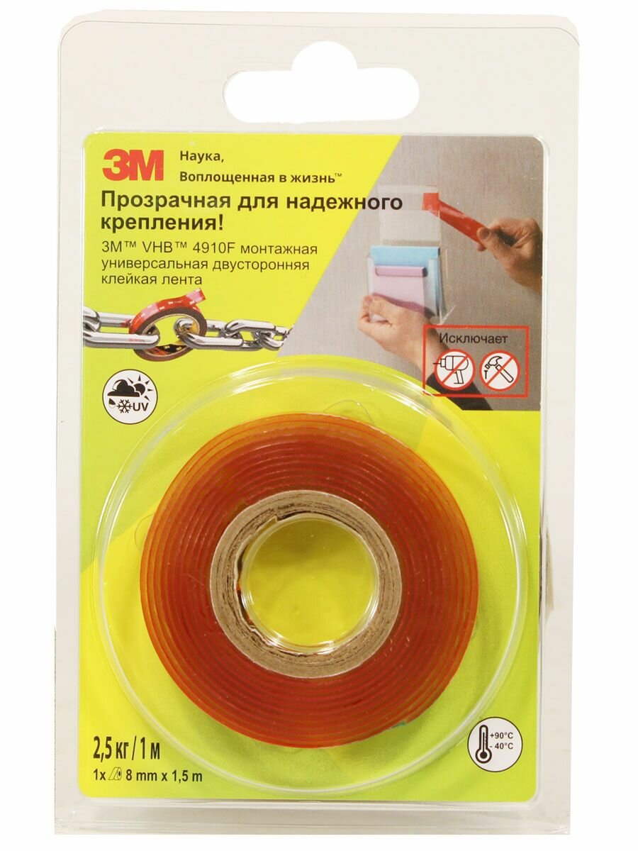 Клейкая лента монтажная 3M VHB, прозрачная, универсальная (4910F 8ММХ1,5М)