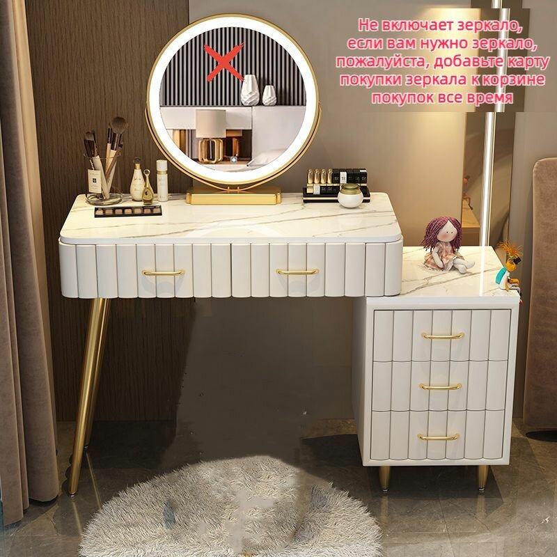 Туалетный столик Белый туалетный столик Розовый комод Серый комод,57,40,80, белый