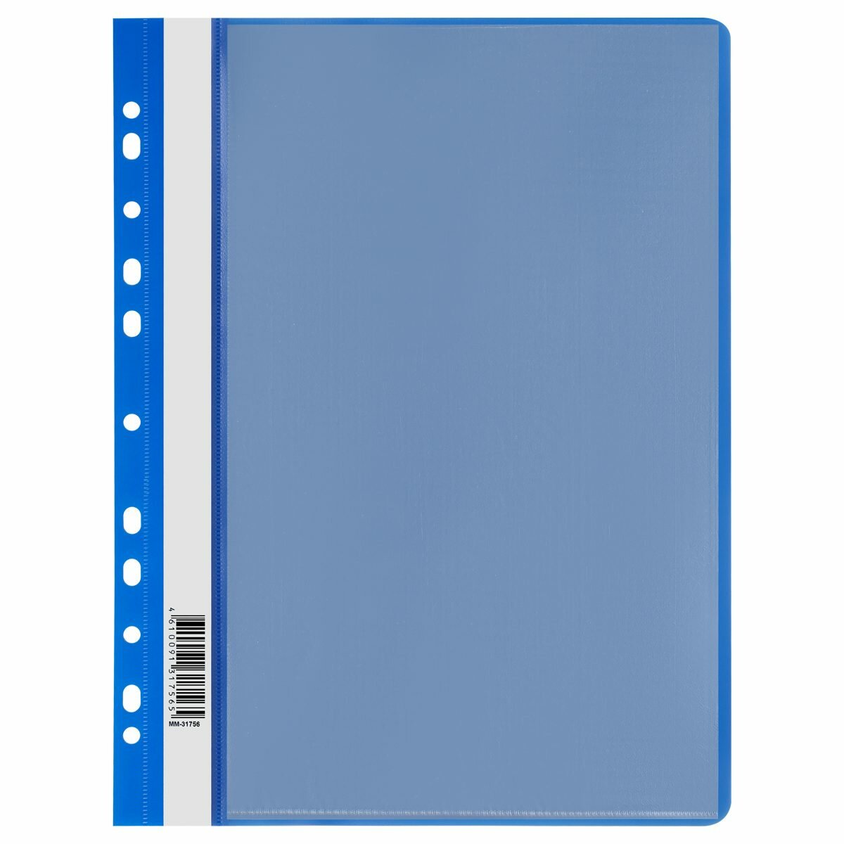 Папка-скоросшиватель 10 вкладышей Стамм (А4, с перфорацией, 160мкм, пластик) синяя (ММ-31756), 10шт.