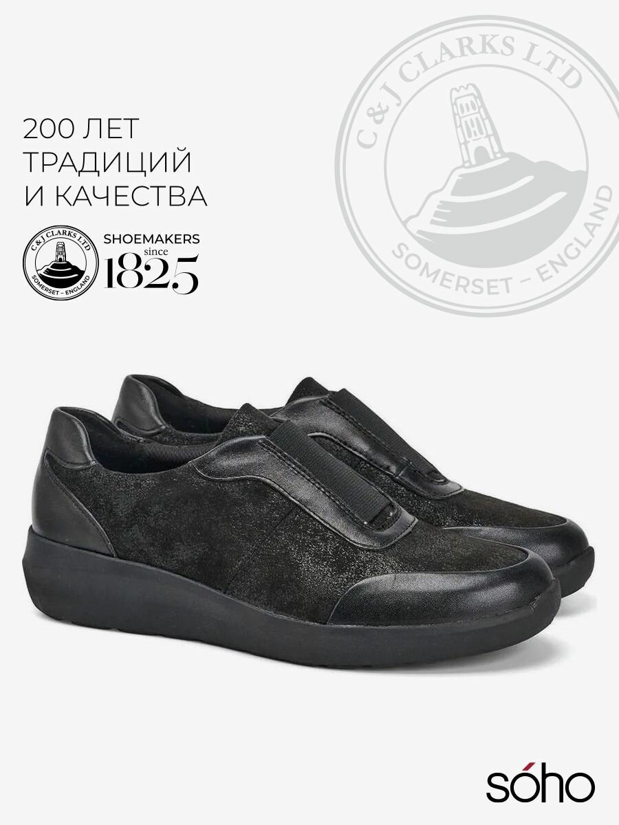 Топсайдеры