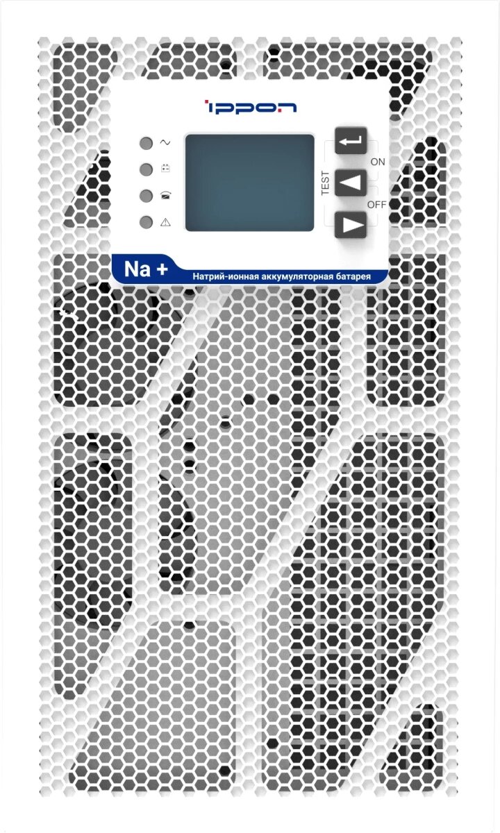 ИБП Ippon Na+ TA 2000 (2049879)