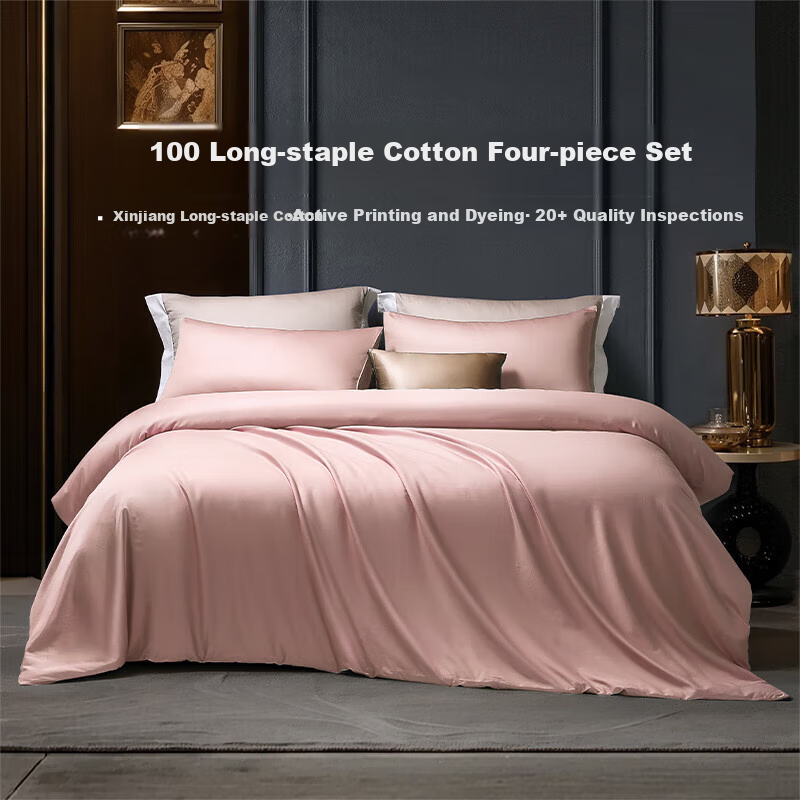 Bravo (Bravo) Fuanna Produced Four-piece Set of 100S Long-staple Cotton Tribute Satin High-end Light Luxury Pure Cotton Bedding 230*229cm