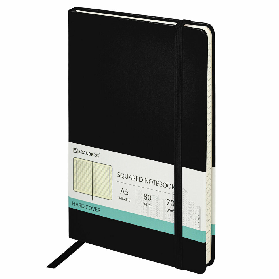 Блокнот А5 (148x218 мм), BRAUBERG "Metropolis Special", под кожу, 80 л, резинка, клетка, черный, 111577, 111577