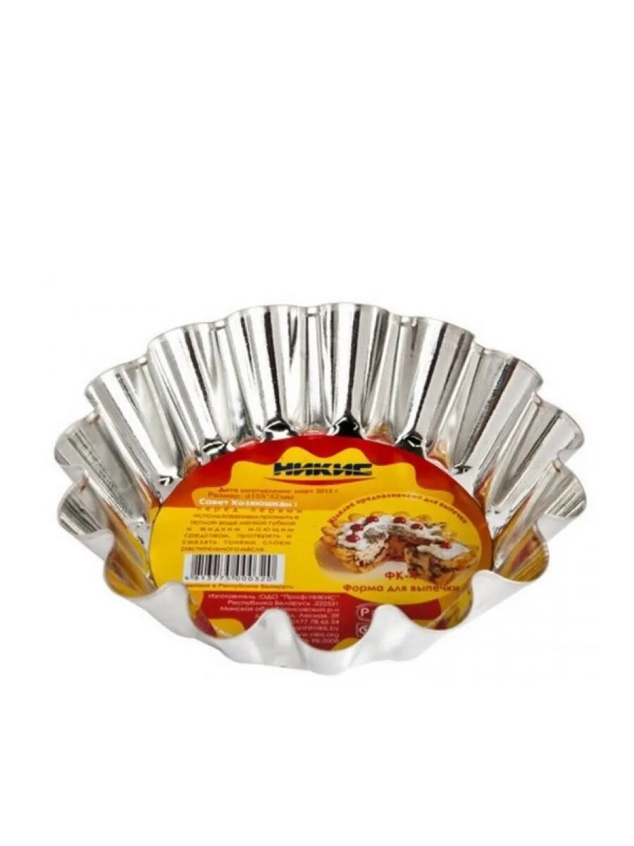 Форма для выпечки TimA, фигурная, круглая, 42 см, серебристая