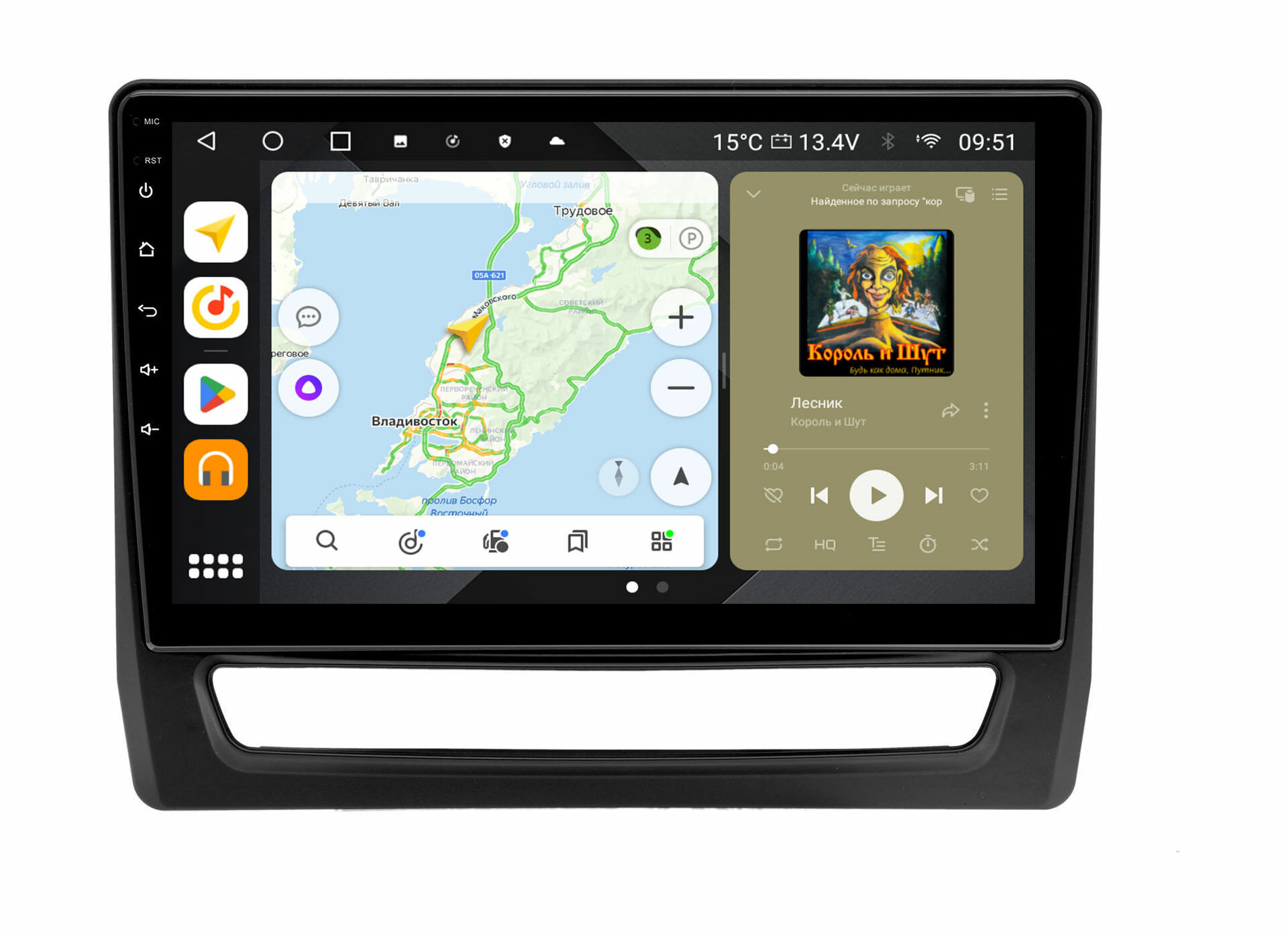 Магнитола Mitsubishi ASX, RVR 2020+ (левый руль, авто с монитором) / 10 дюймов, 4/64GB, 8 ядер, DSP, 4G, Android 10 / Wide Media