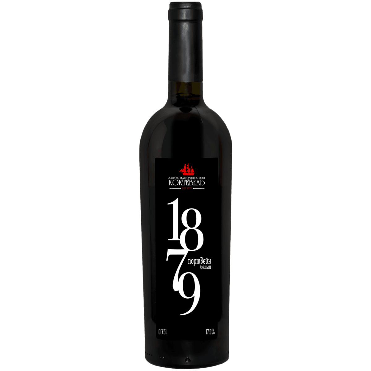 Портвейн Коктебель "1879", белый, ликерный, сладкий, 0,75 л, Крым