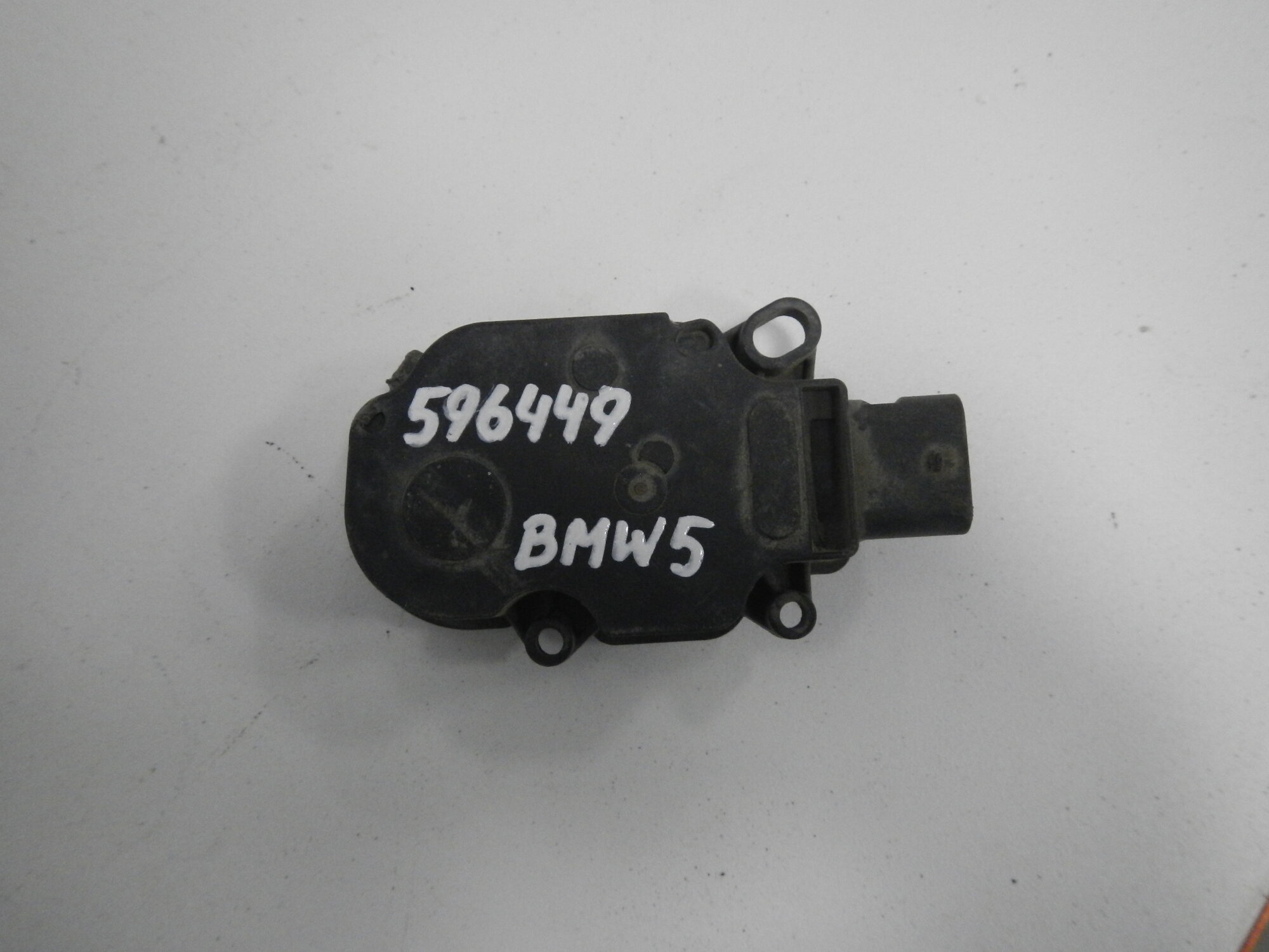 Б/У Блок электронный, BMW (БМВ)-5 (F10, F11) (09-16) BMW 5 (F10, F11) (09-16) Сломано крепление. 596449 BMW арт. 719316809