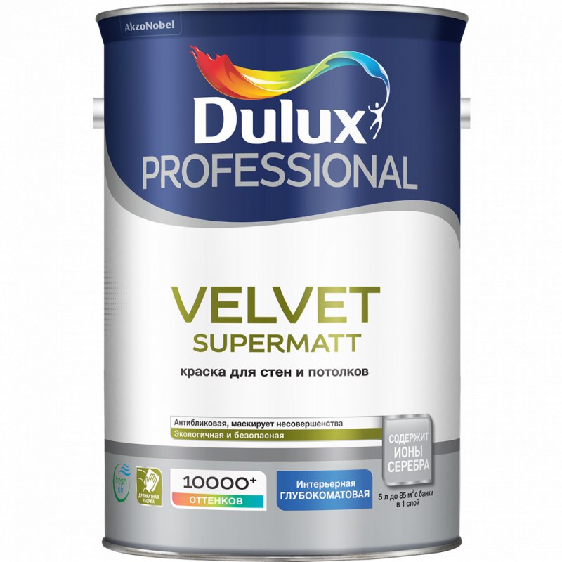 Dulux Velvet Supermatt для стен и потолков водно-дисперсионная глубокоматовая, Белый