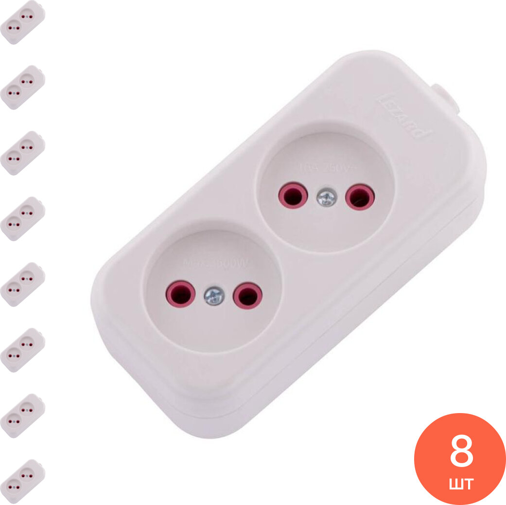 Блок розеток Lezard / Лезард 2 гнезда без заземляющих контактов, 720-0200-203 / колодка электрическая для удлинителя (комплект из 8 шт)