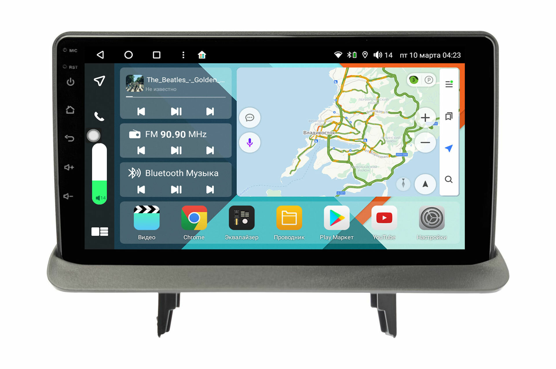 Магнитола Opel Mokka 2013 - 2015 9 дюймов, 4/64GB, 8 ядер, DSP, 4G, Android 10 / Wide Media