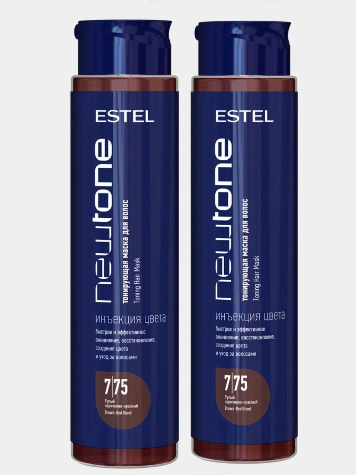 Маска для волос ESTEL Haute Couture, оттенок 7/75, русый коричнево-красный 2шт по 400мл