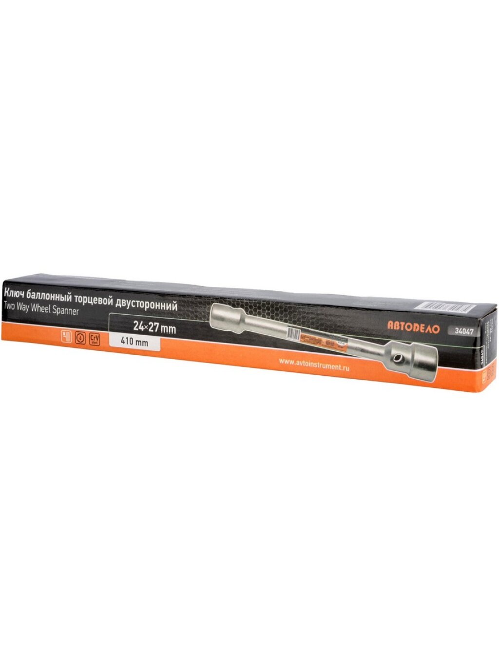 Ключ баллонный торцевой для а/м ГАЗель (24, 27) "АвтоDело" (L=410 мм)