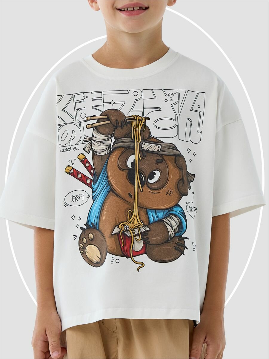 Футболка Союзмультфильм