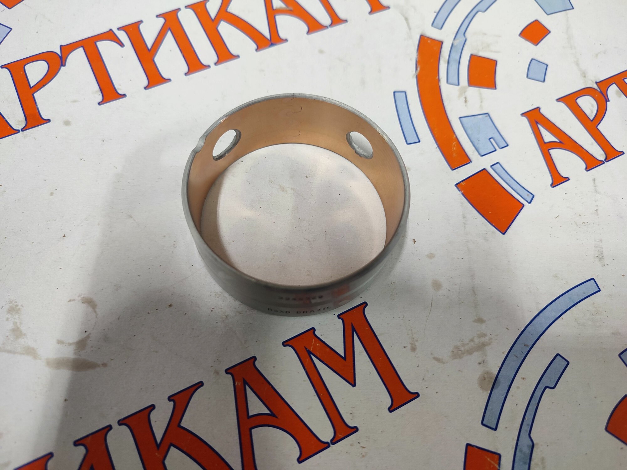 3945329 Втулка распредвала cummins ISLe, L, 6CT