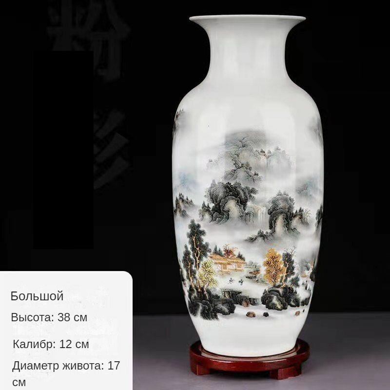 Китайская керамическая ваза - элегантный декор для дома, подарочный вариант, 1 шт