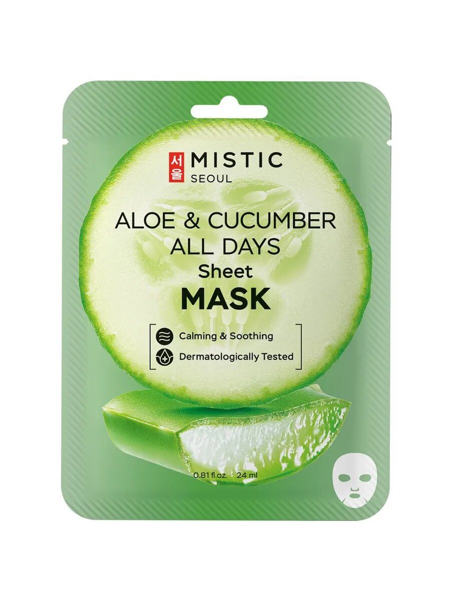 Тканевая маска для лица с экстрактами огурца и алоэ 10шт