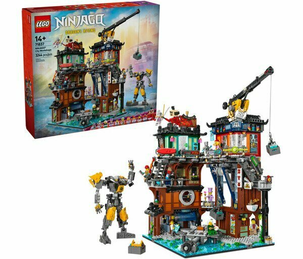 Конструктор LEGO Ninjago 71837 Городские мастерские Ниндзяго (Lego 71837)