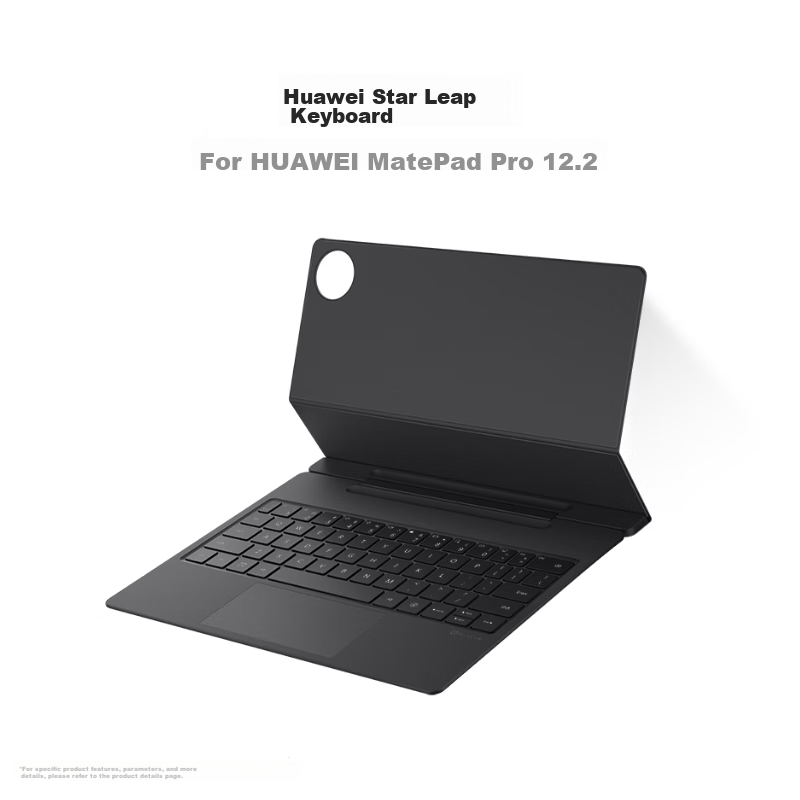 HUAWEI Star Leap Keyboard, Ink Black, Compatible with HUAWEI MatePad Pro 12.2-Inch Tablet