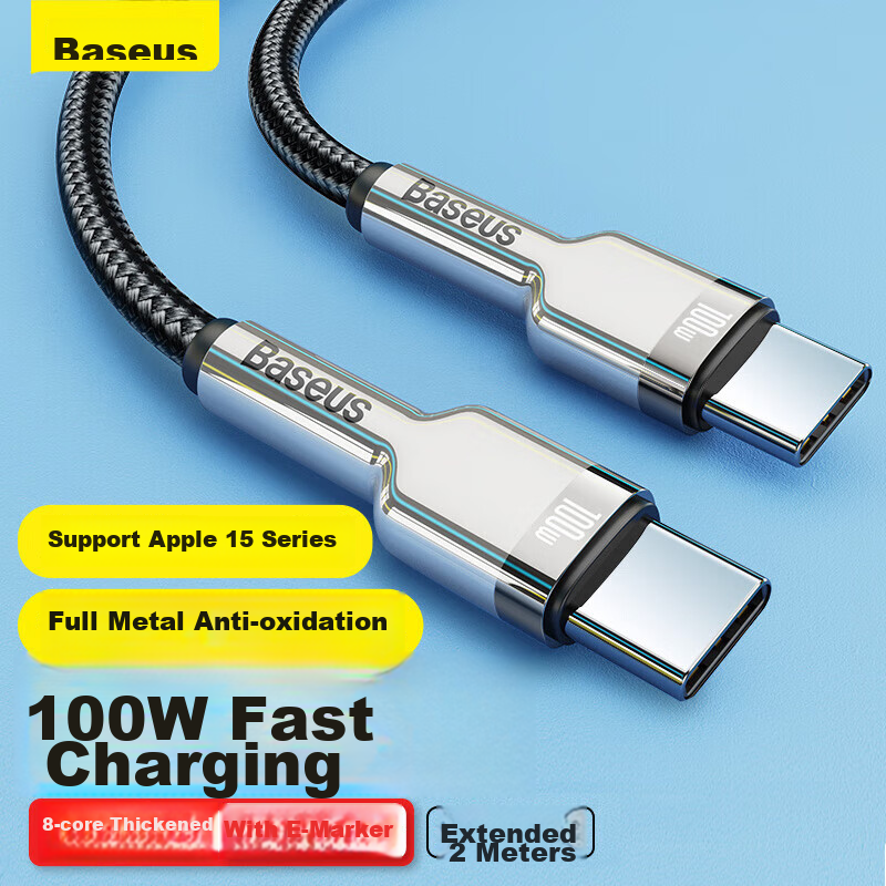 Baseus Dual-Head Type-C Data Cable, PD100W Fast Charging Cable, CtoC Charging Cable, 5A, Suitable for Apple IPhone 15/16, IPad, MacBook, Laptop, Huawei, Xiaomi, 2 Meters