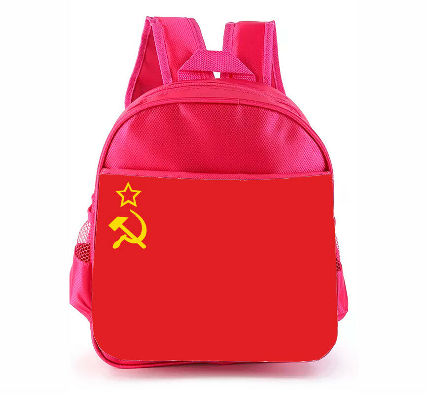 Рюкзак школьный с флагом СССР