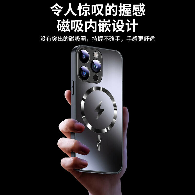 Ekakashop 【Germany】Suitable for Apple 13 Phone Case iPhone 13 Protective Case Magsafe Magnetic Full Coverage Ultra-thin Anti-fall Hard Shell AG Lightning Business Style Far Peak Blue