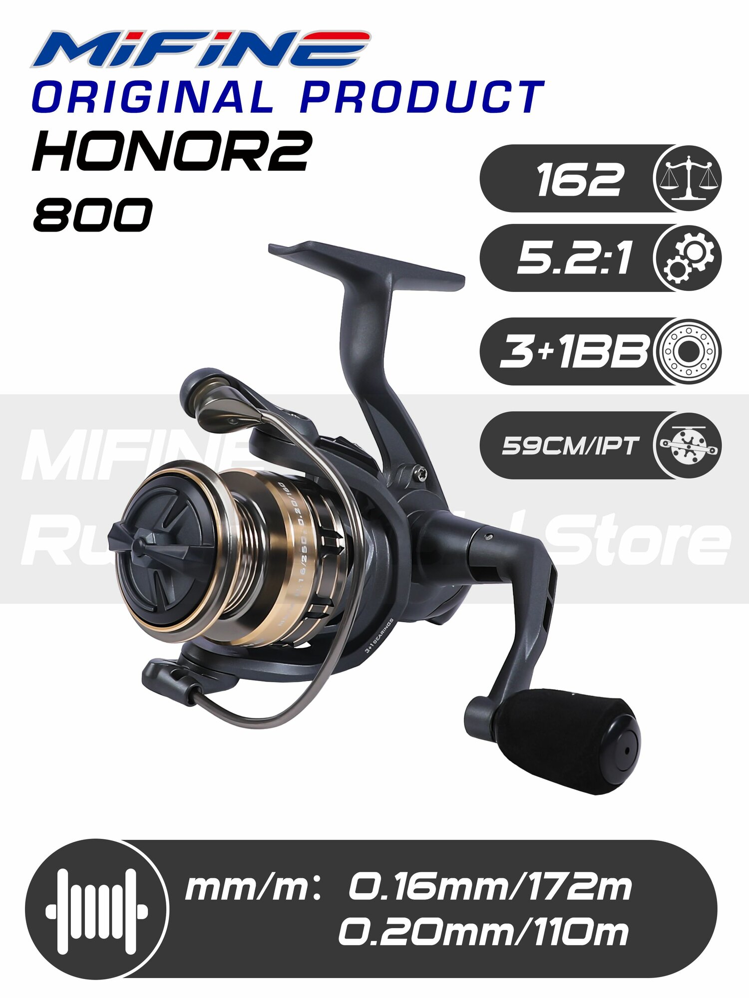 Катушка рыболовная MIFINE HONOR 2 800F 4B