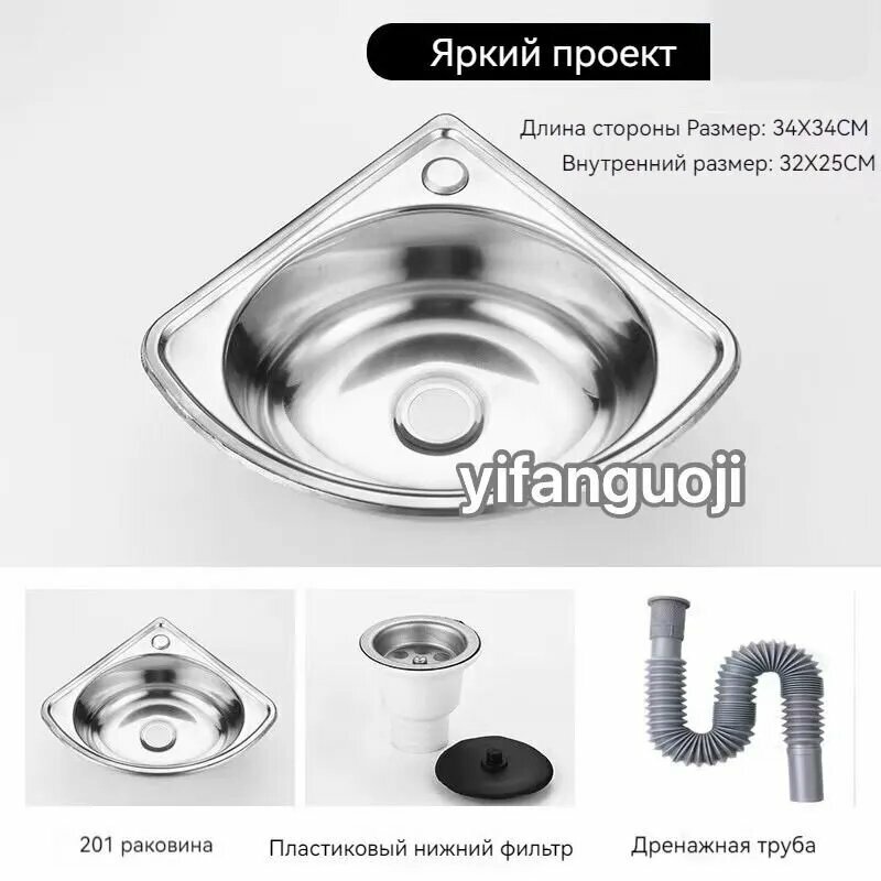 Треугольное умное хранилище! Минималистичная раковина: угловая кухня экономит 30% площади, а встроенная система мойки и слива воды super installation